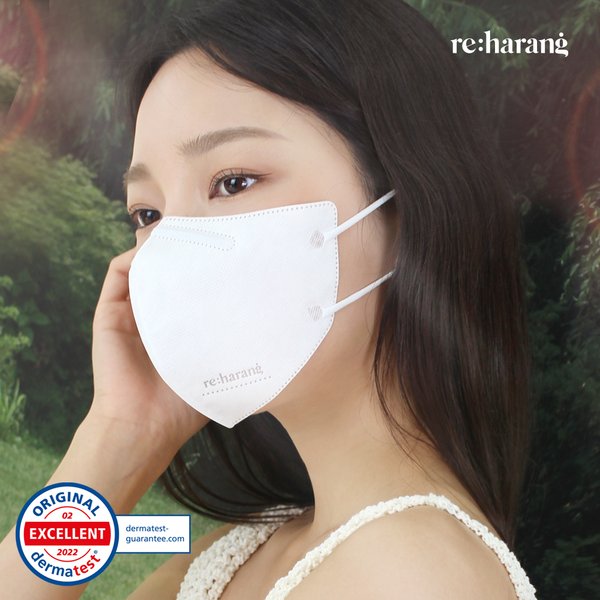 리하랑 라이트핏 중형 화이트 KF94 마스크 25매 - SSG.COM