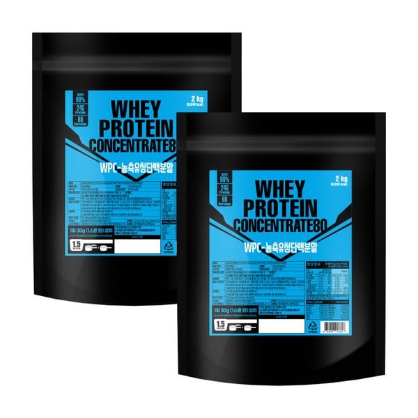 SP스포츠 WPC 2kg 1+1 성풍무맛 - SSG.COM