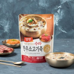 동원 양반 수라 한우소고기죽 420g - SSG.COM