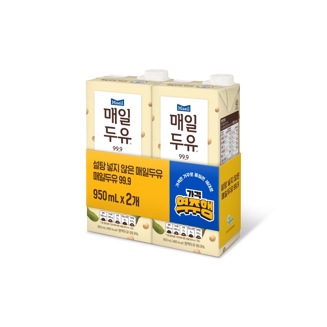 매일두유 99.9 950ml*2입, 이마트몰, 당신과 가장 가까운 이마트