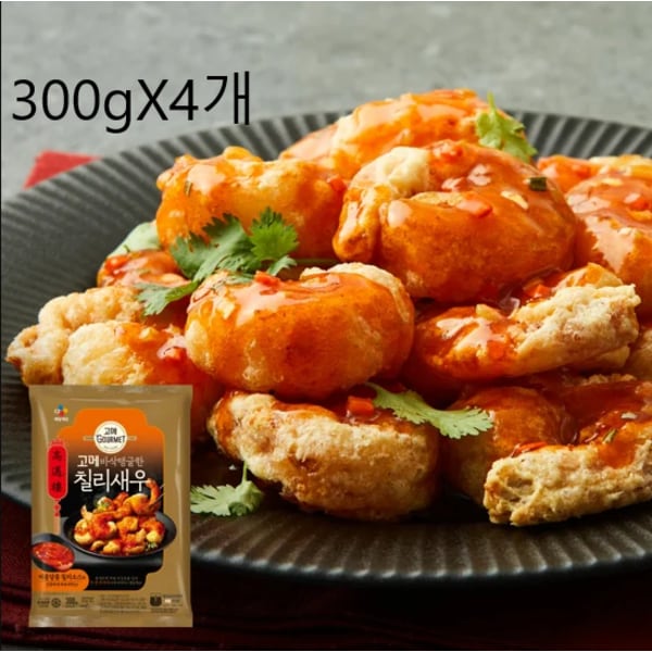 CJ 고메 바삭탱글한 칠리새우 300gX 4 개 - SSG.COM