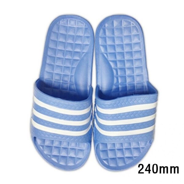 EVA 통 슬리퍼 240mm 파랑 실내화 학교 회사 학생 사 - SSG.COM