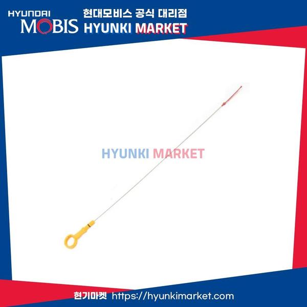 로드 어셈블리 오일 레벨 게이지 (2661103HA0) 현대모비스부품몰 - SSG.COM