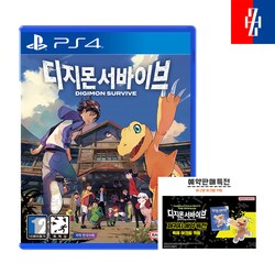 PS4 디지몬 서바이브 한글판(초회특전 DLC) - SSG.COM