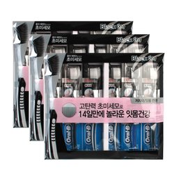 오랄비 고탄력 초극세모 칫솔 블랙티 6개입 3ea - SSG.COM