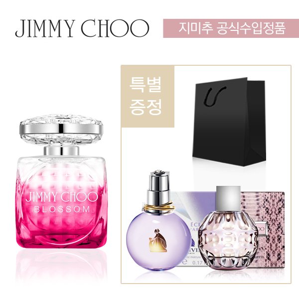 [지미추] 블러썸 EDP 40ml 콜라보세트 (미니어처2종+쇼핑백) - SSG.COM