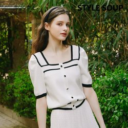 [SOUP] 믹스드 컬러 스퀘어넥 니트(SB5SKF1) - SSG.COM