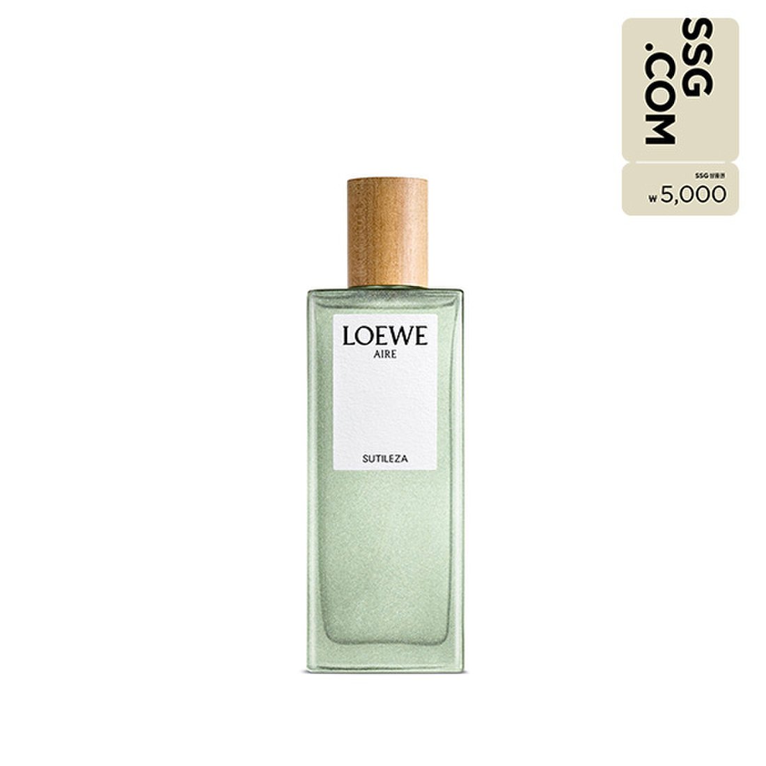 아이레 수틸레사 오 드 뚜왈렛 50ML (+ SSG상품권 5천원 증정(8/22 발송예정)), 믿고 사는 즐거움 SSG.COM