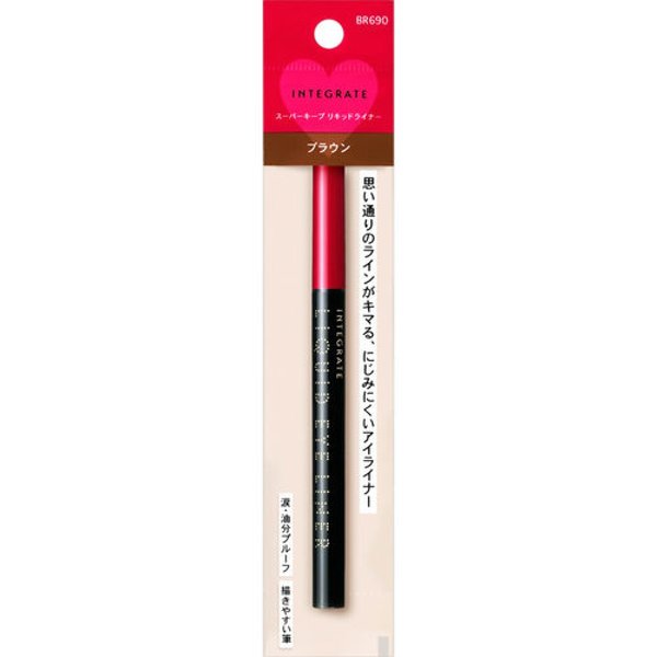 인터그레이트 시세이도 슈퍼 키 리퀴드 아이 라이너 BR690 브라운 0.5mL - SSG.COM