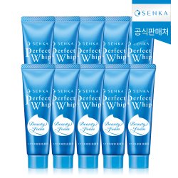 NEW 미니 퍼펙트휩 페이셜 워시 40g x 10개 - SSG.COM