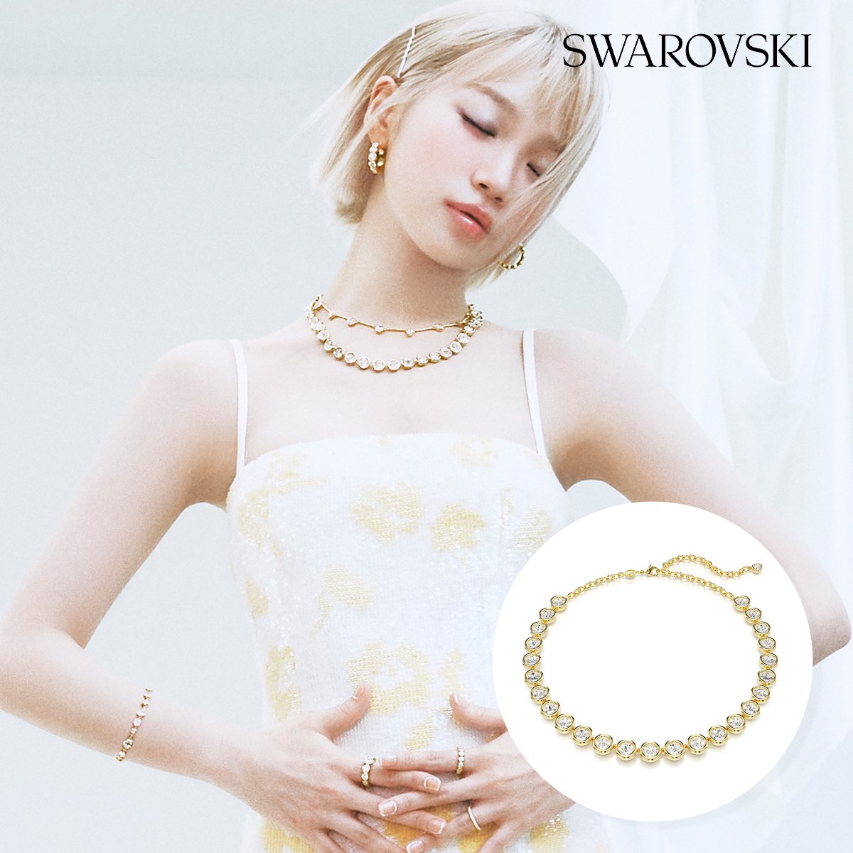 [본사정품/쇼핑백증정] Imber 골드 톤 올어라운드 목걸이 5682585 - SSG.COM