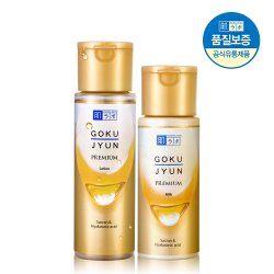 하다라보 NEW 고쿠쥰 프리미엄 2종세트(로션170ml+밀크140ml) - SSG.COM
