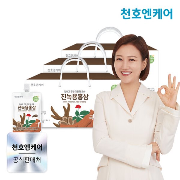 [천호엔케어] 하루활력 진녹용홍삼 70ml 30팩 3박스 - SSG.COM