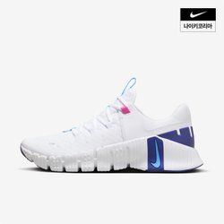 남성 나이키 프리 메트콘 5 DV3949-103 - SSG.COM