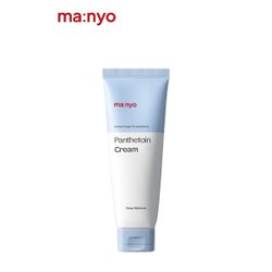 판테토인 크림 80ml - SSG.COM