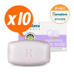 [공식수입원] 베이비 비누 10g x10 - SSG.COM