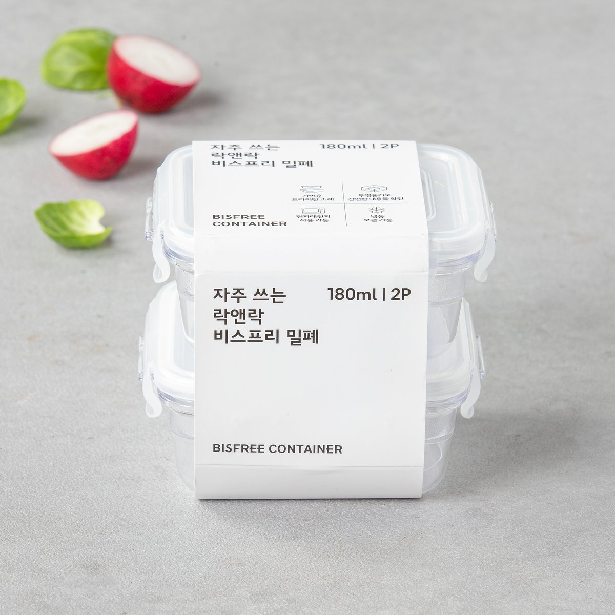 자주 쓰는 락앤락 비스프리 밀폐 용기 2P_180ml - SSG.COM