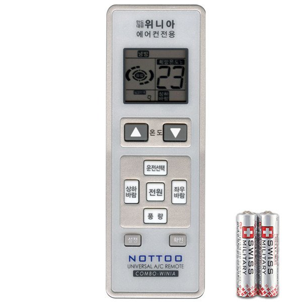 RAS-105P(CEN) PTS-185SW PBH-322 PTS-189PWD RA-080PR PTS-153DB 호환(설정후사용가능) - SSG.COM