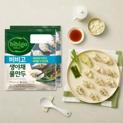 CJ 생야채물만두 278g*2 - SSG.COM