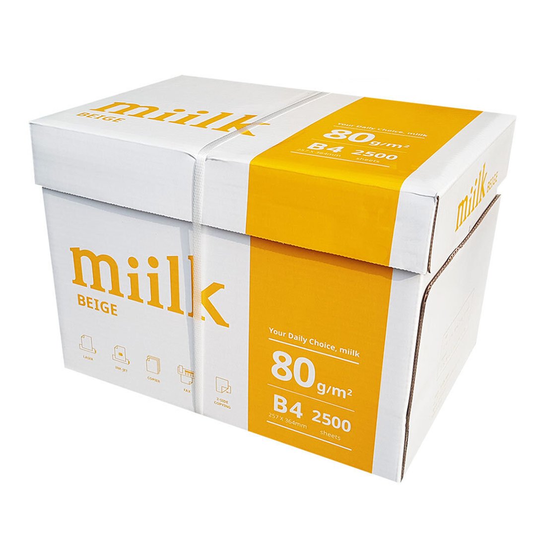 밀크 B4용지 B4 복사용지 미색 2500매 1BOX, 믿고 사는 즐거움 SSG.COM