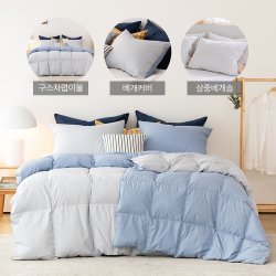 [SSG단독]MD픽 사르르.G 구스다운80% 사계절 차렵이불 풀세트 퀸 - SSG.COM