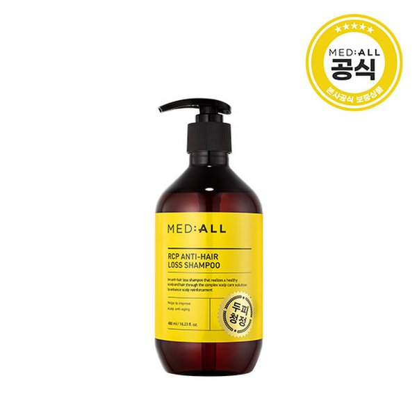 [메디올] 두피청정샴푸 우디향 480ml - SSG.COM