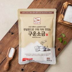 섬들채 구운소금500g - SSG.COM