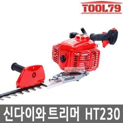 계양 신다이와 HT230/30 외날 엔진트리머 헤지커터 HT-230 - SSG.COM