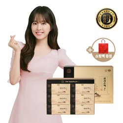 [홍삼추출액 100%] 홍삼순액 골드 70mlx30포 1세트+쇼핑백 - SSG.COM