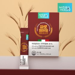 네츄럴올가 파로 엠버밀 발효효소 프리미엄 1박스(3g x 30포) / 1개... - SSG.COM