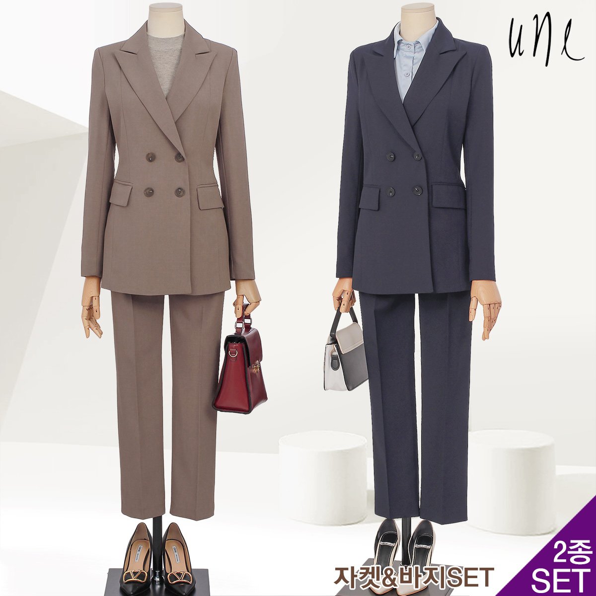 윈(une) [77까지][SET]클래식더블포멀자켓+슬랙스SET - SSG.COM