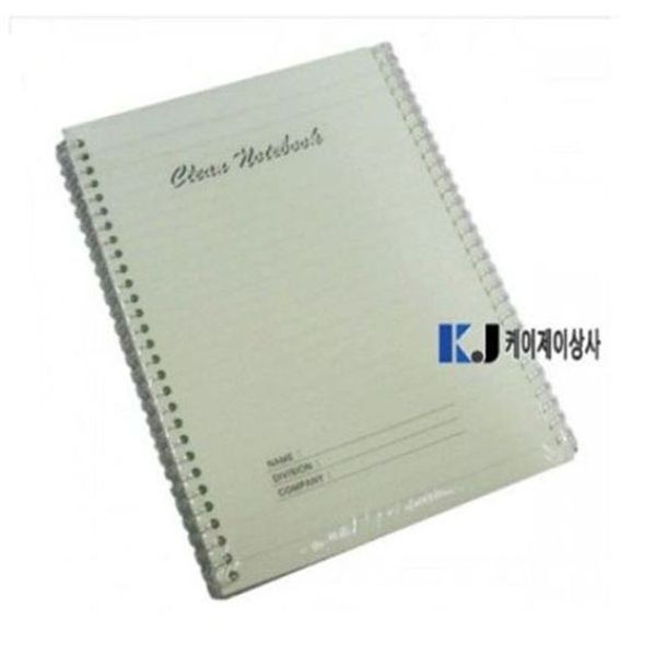 크린룸용 노트 CLEAN NOTE a4 5권 - SSG.COM