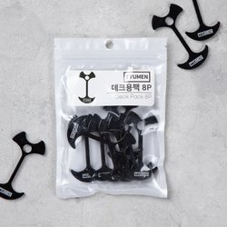 튜맨 데크용 팩 8P - SSG.COM