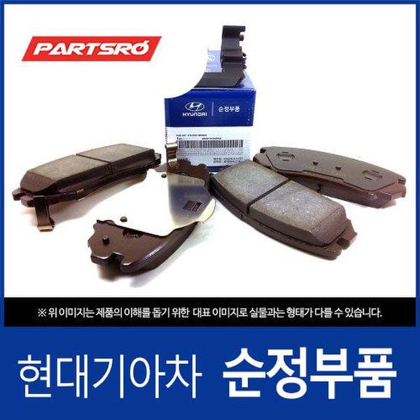 더뉴/올뉴 투싼TL 순정 브레이크패드(뒷바퀴 세트) (58302D3A70) 올뉴 투싼TL, 더뉴 투싼TL, 더 SUV 스포티지, 스포티지 더 볼드 - SSG.COM