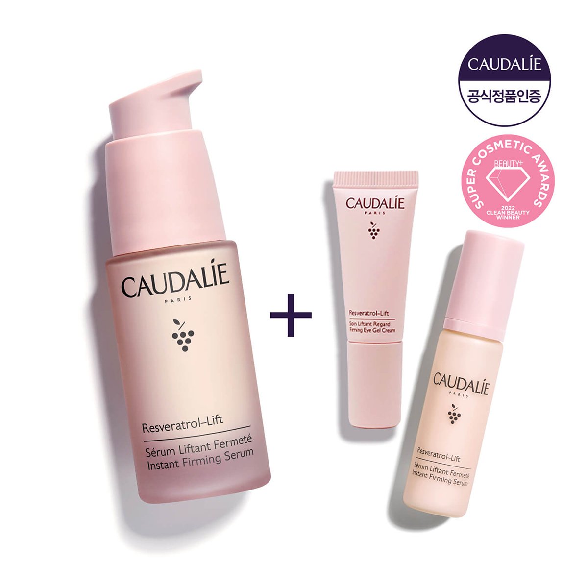 레스베라트롤 리프트 인스턴트 퍼밍 세럼 30ml 세트 (세럼10ml+아이크림5ml 추가증정) - SSG.COM