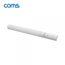 [EK220] Coms LED 센서등/센서감지 램프 바(Bar)형 - SSG.COM