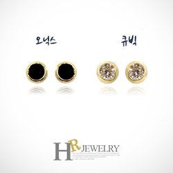14K정품)히트(HR)14K 2.5mm 실비아 귀걸이(택), 믿고 사는 즐거움 SSG.COM