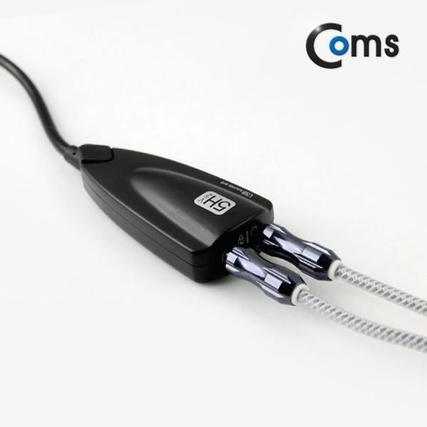 Coms USB 오디오 컨버터 ST 가상출력 7.1채널 3.5 - SSG.COM