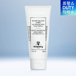 [뷰티] 시슬리 바디크림 벨벳 너리싱 200ML - SSG.COM