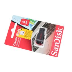 직장인 컴퓨터 문서 자료 저장용 메모리 USB 8GB - SSG.COM