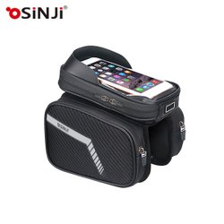 신지 탑튜브 장착 가방 RTB-300D - SSG.COM