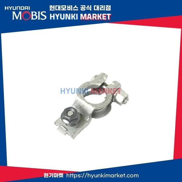 배터리철판 터미널+ (918602F020) - SSG.COM