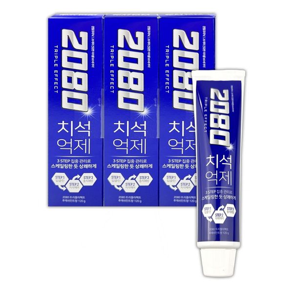 2080 트리플이펙트 후레쉬민트향 치약 120g 3입 -O - SSG.COM