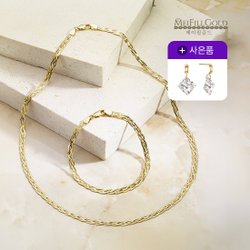 [MEIFILL GOLD]18K 이태리 트위드 스네이크 세트 - SSG.COM