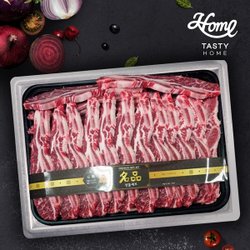 [테이스티홈]미국산 초이스 LA갈비세트 3kg - SSG.COM