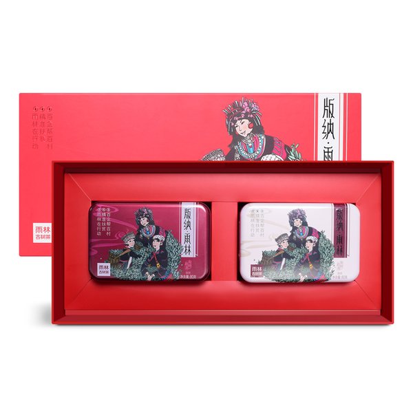 우림고수차 고수홍차 반나우림 선물세트 160g (80gx2) [쇼핑백 포함].. - SSG.COM