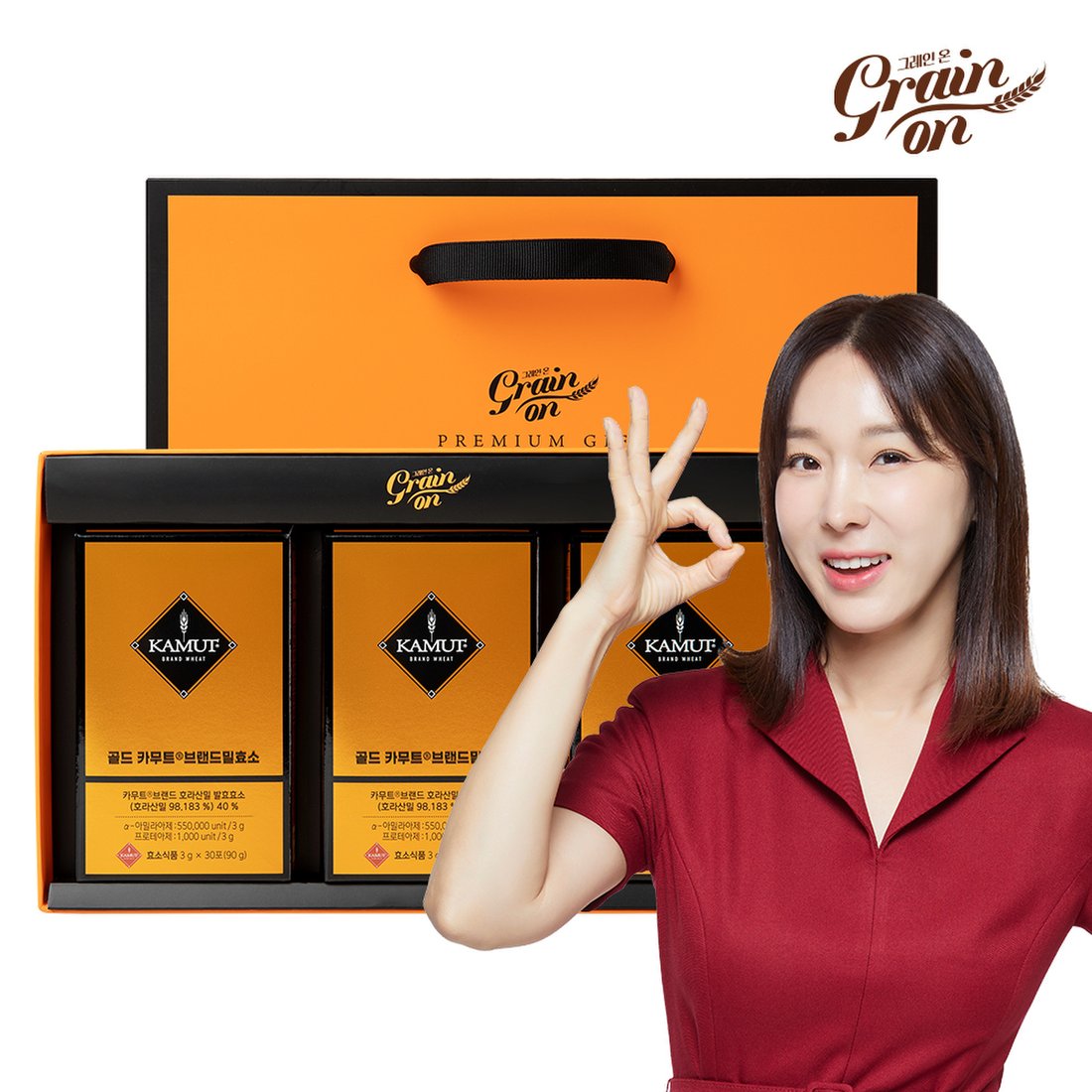 골드 카무트효소 1개월분 (3g x 30포), 믿고 사는 즐거움 SSG.COM