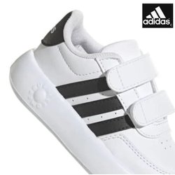 깔끔하고 실용적인 아디다스 브레이크네트 2.0 유아용 화이트(ID5276) - SSG.COM