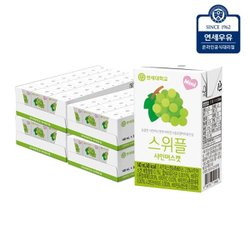 [연세우유] 스위플 샤인머스캣 140ml (96팩)YS255 - SSG.COM