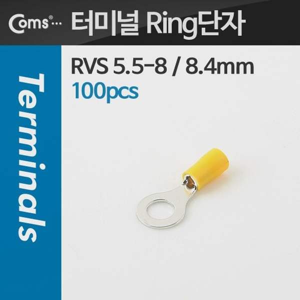 Coms Ring단자 터미널100pcs - SSG.COM